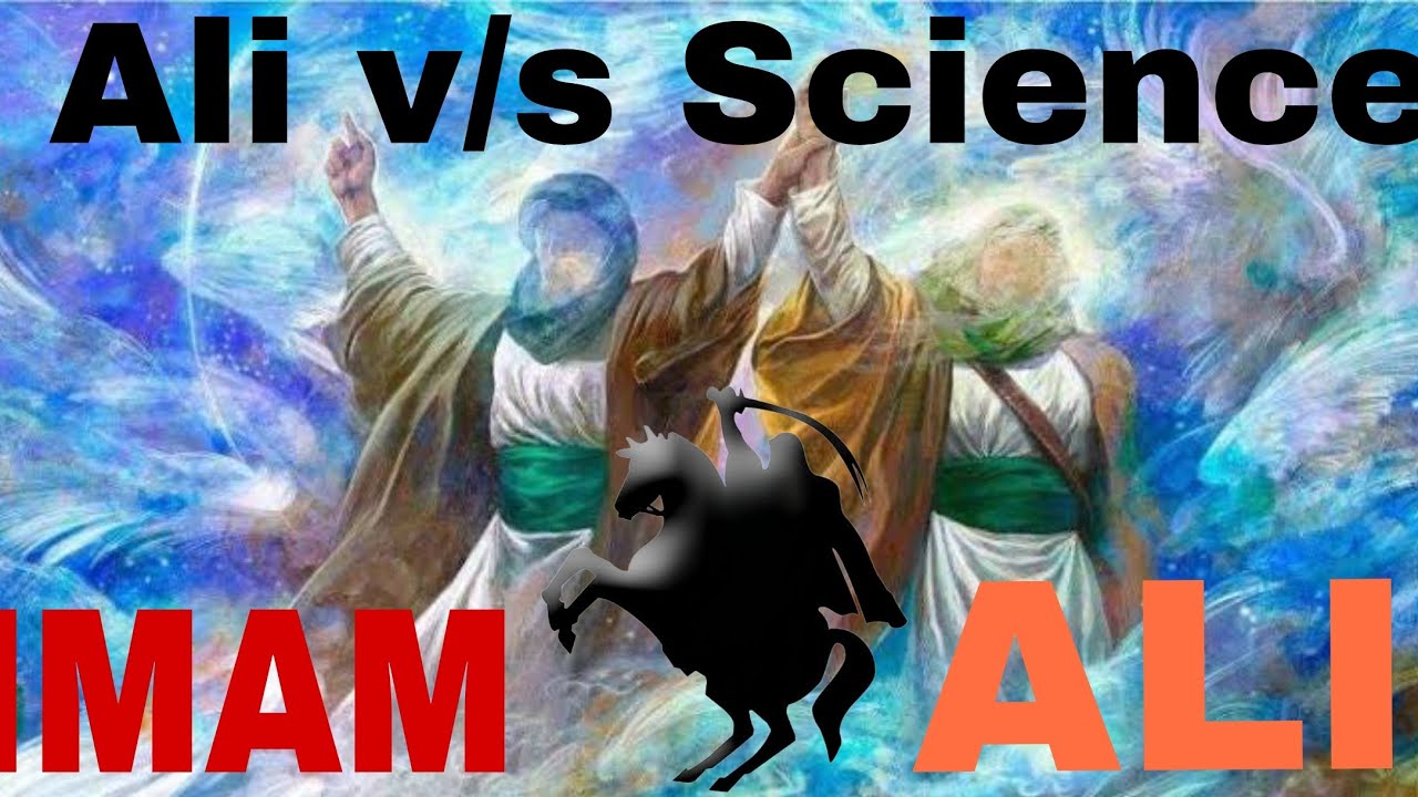 Imam 'ALI' ||History imam Ali || science research that shock you ...
