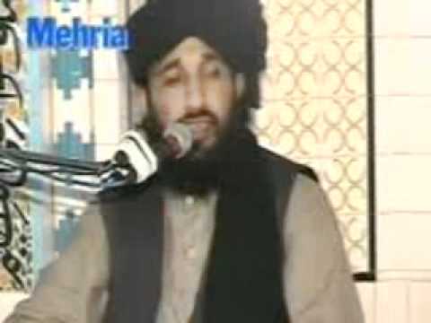 Qari Hanif Qureshi. - YouTube