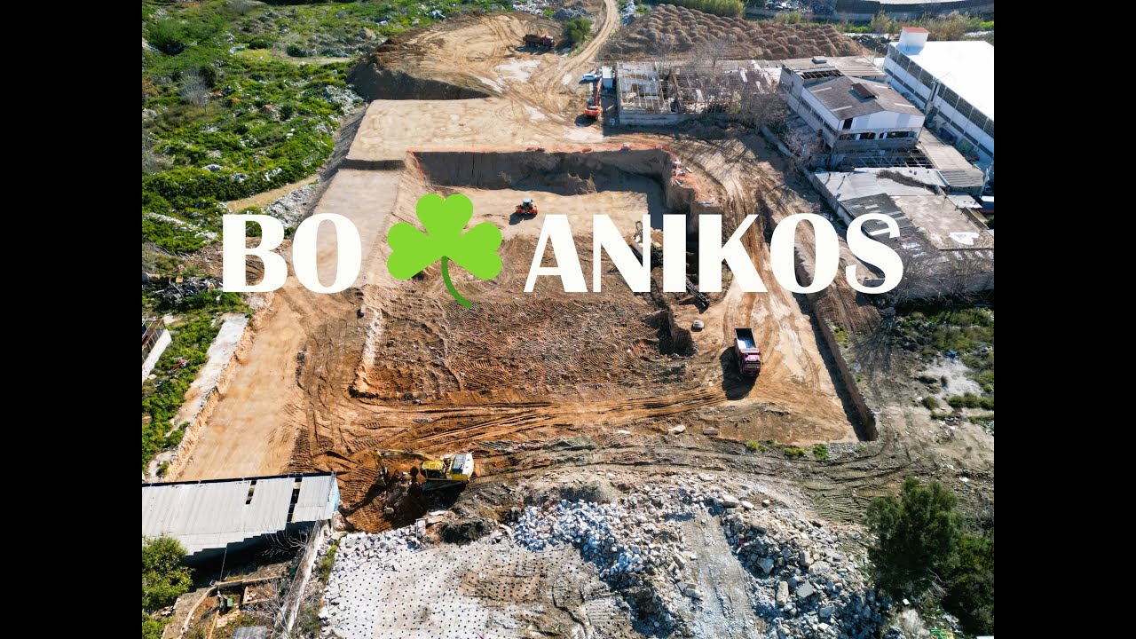 ΓΗΠΕΔΟ ΠΑΝΑΘΗΝΑΪΚΟΥ : Πρωινά πλάνα (01-02-2024) - YouTube