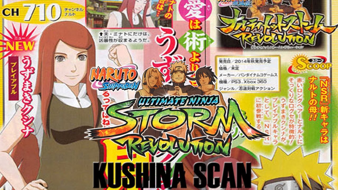 Naruto Shippuden Ultimate Ninja Storm Revolution News: Kushina Uzumaki ...