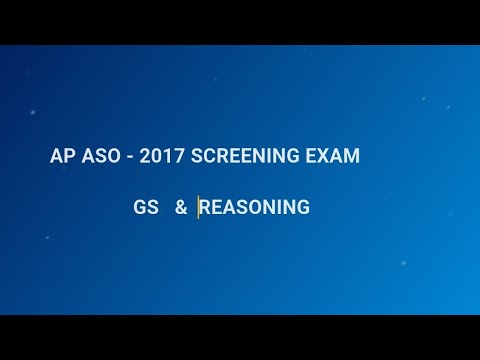 AP ASO SCREENING EXAM - YouTube