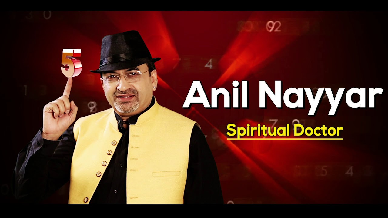 Understand Psychic Surgery by Anil Nayyar India's First Psychic Surgeon ...
