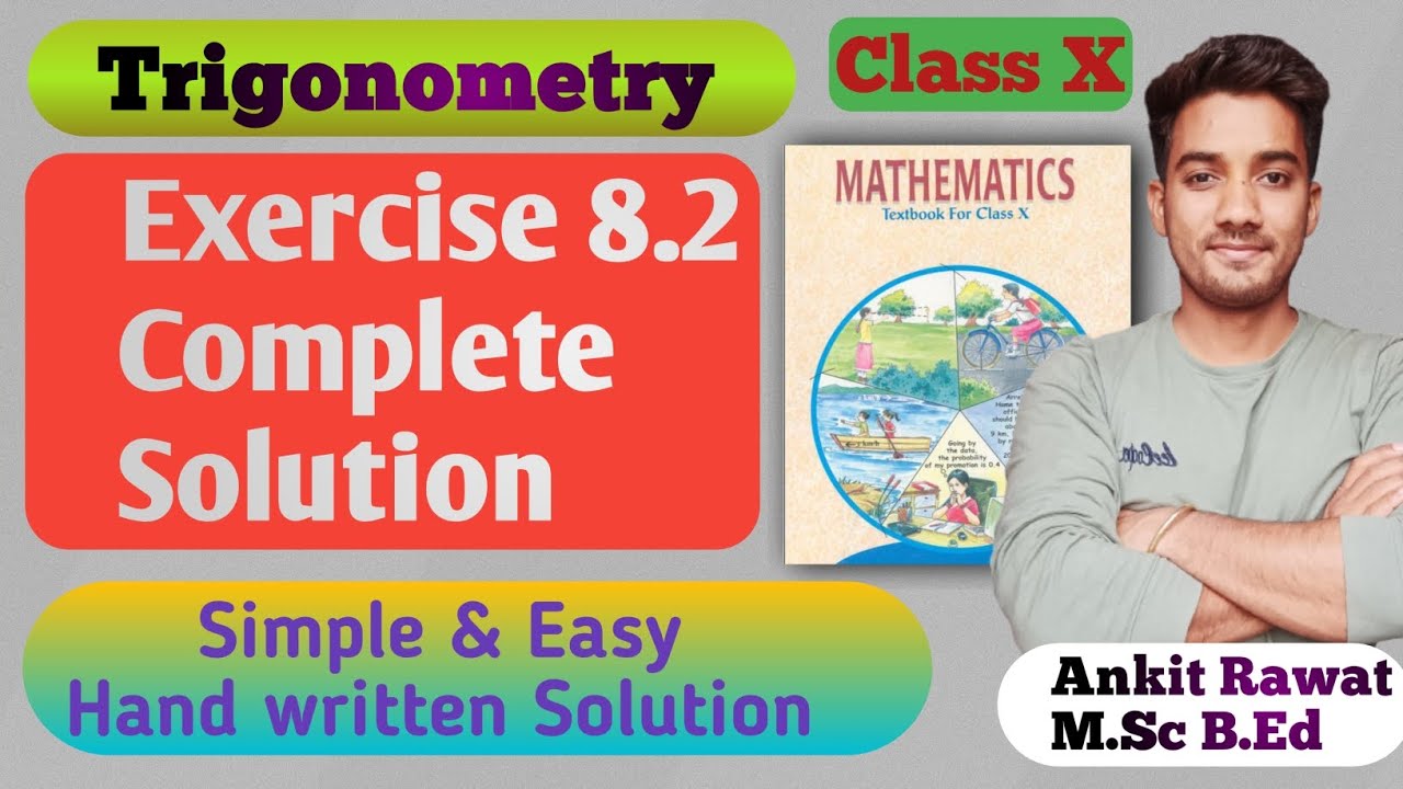 Solved Exercise 8.2 Class 10th Maths NCERT || Class 10th NCERT Maths Exercise 8.2 Complete ...
