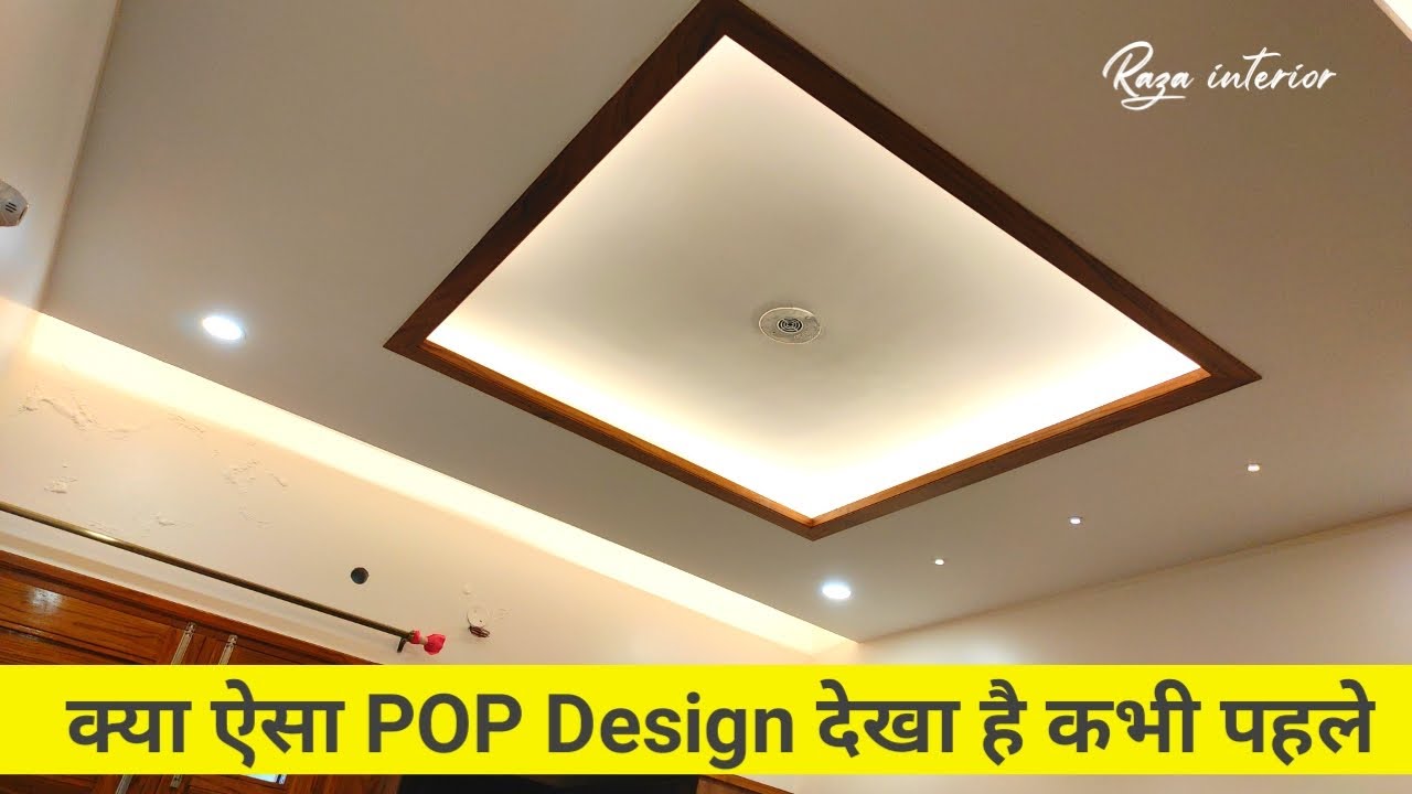 Best POP Ceiling Design For Bedroom || How to Make POP Ceiling Design ...