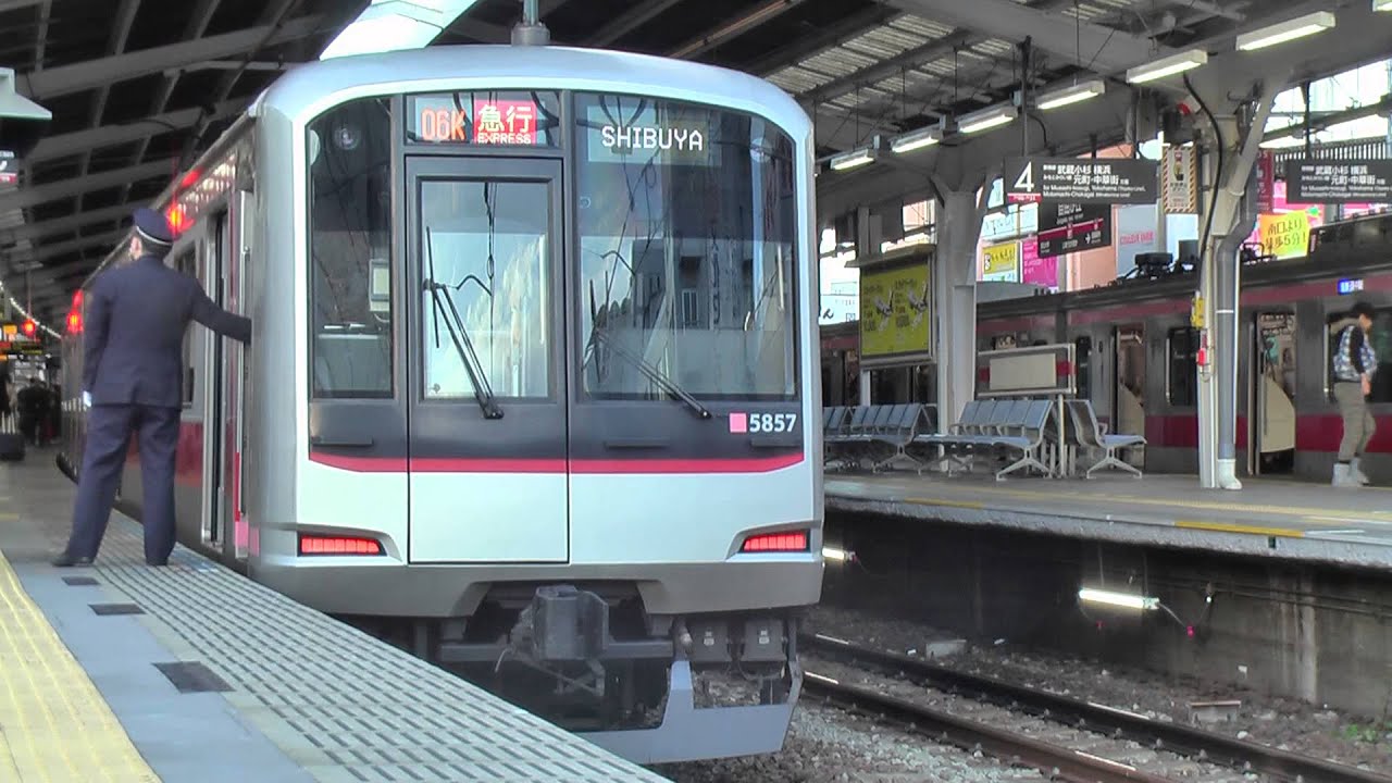 Tokyu Toyoko Line 2013.01.03(3) - YouTube