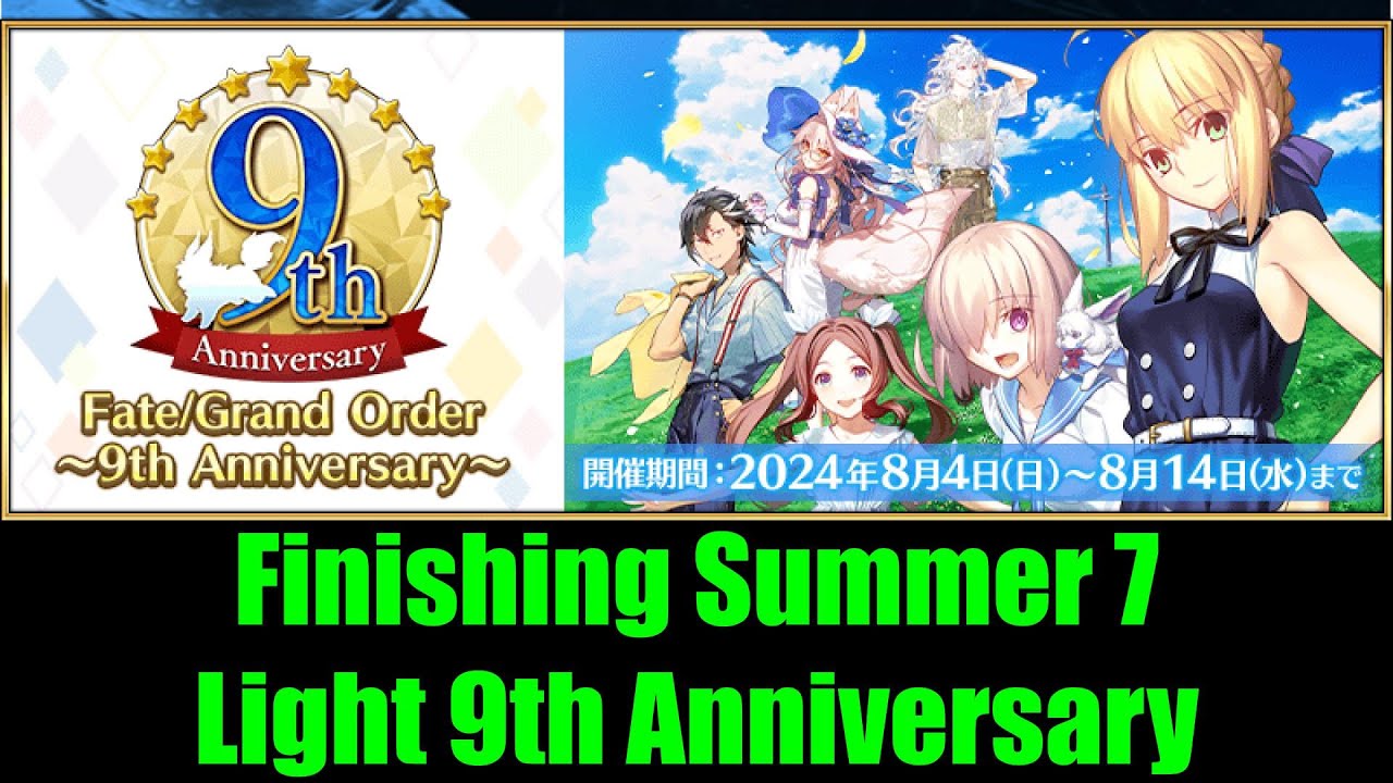 [FGO] Summer 7 Quests + CQ. Light JP Gameplay - YouTube
