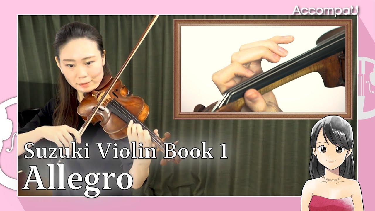 Allegro | S.Suzuki | Suzuki Violin Book 1【Practice Version】 - YouTube