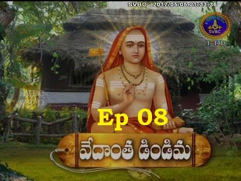 Vedanta Dimdima | 05-05-17 | SVBC TTD - YouTube