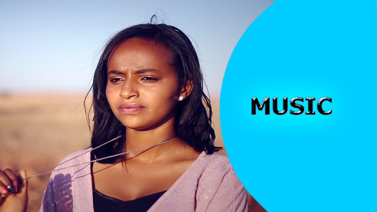 Eritrean Music 2016- Micheale Seyoum - Bmesta Keytgdei(Chil)- ብመስጣ ...