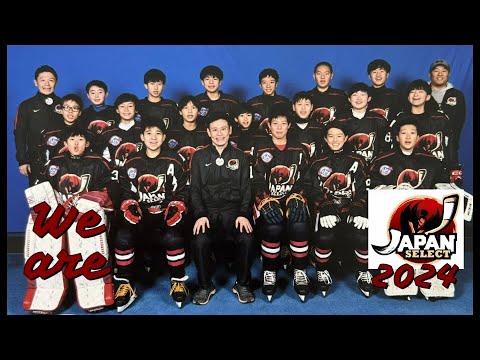We are Japan Select 2024 - Tournoi International de hockey Pee wee de ...