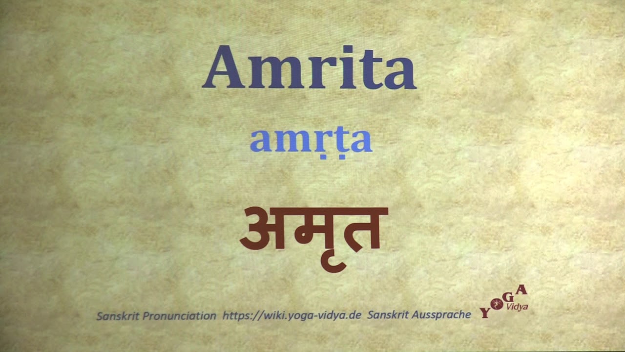Amrita अमृत amṛṭa Sanskrit Pronunciation - YouTube