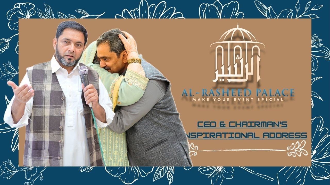 CEO & Chairman's Inspirational Address | Appreciation Ceremony ...
