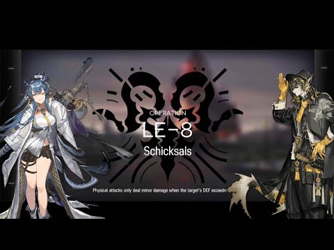 [Arknights] LE-8 High Rarity Clear (Lee S3 + Ling S3) - YouTube
