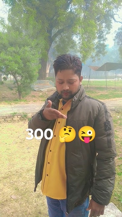 300 Dena chappal Lena Hai 🤔😂😜#comedy - YouTube