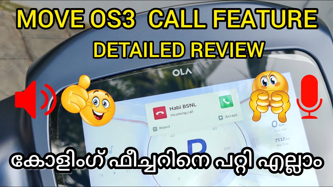 Ola Move OS3 Calling Feature Detailed User Review | മൂവ് OS3 കോളിംഗ് ...