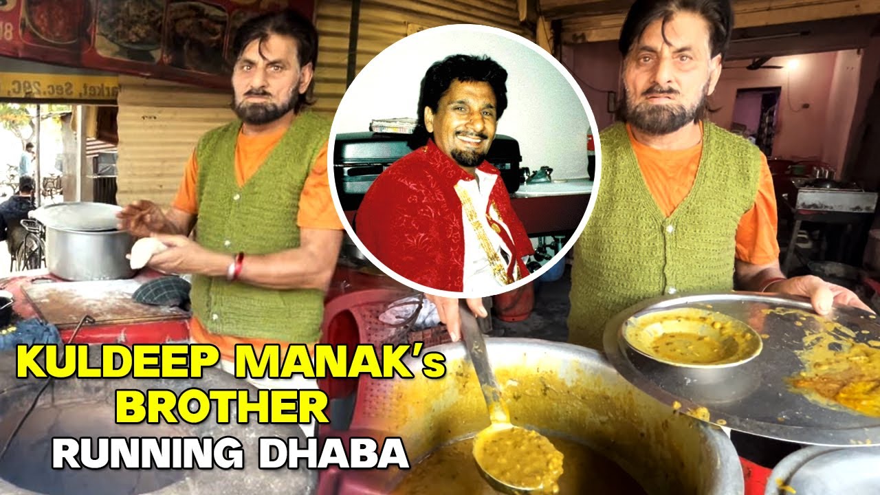 पंजाबी सिंगर Kuldeep Manak के बिछड़े हुए भाई चला रहे ढाबा | Kuldeep ...