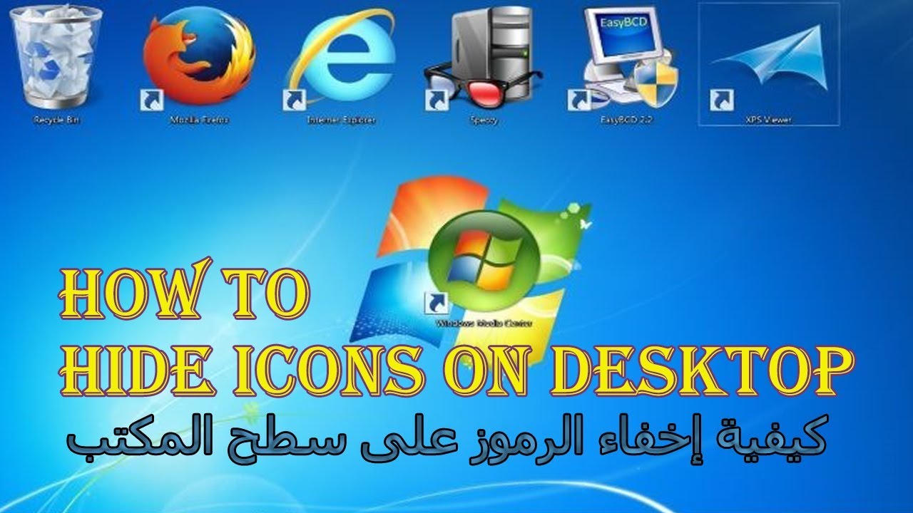 How To Hide Icons On Desktop YouTube how-to-hide-icons-on-desktop-youtube