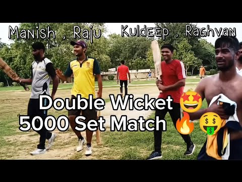 Raju Mukhiya & Manish Rathi vs Kuldeep & Raghvan | 5000 Set | Tennis ...