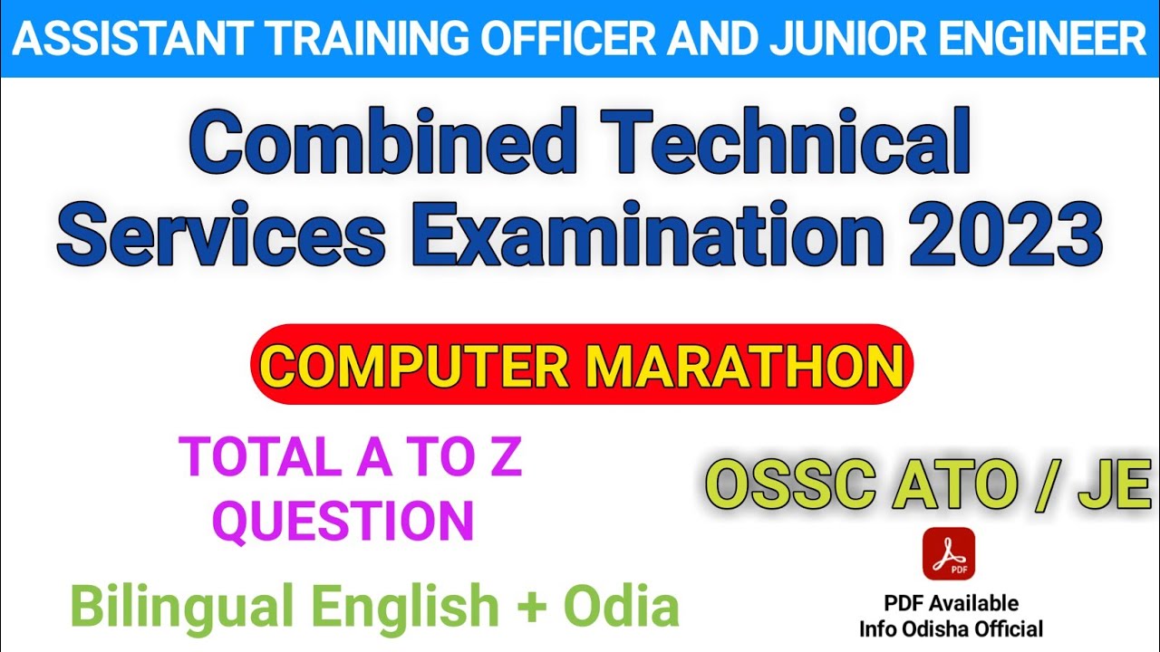 OSSC ATO EXAM || Combined Technical Services Examination || Computer ...