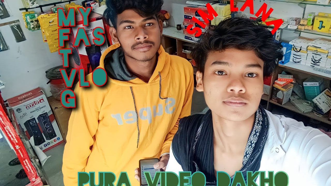 Aaj Ja Raha ha Sim Lana A K R Kumar Vlog Ko SUBSCRIBE LIKE AND SHARE Sapot 🙏 💖 ....# ...