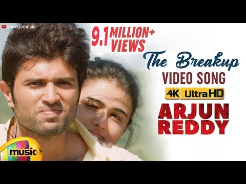 The Breakup ( Telisene Na Nuvve ) Full Video Song 4K | Arjun Reddy Video Songs | Vijay Deverakonda