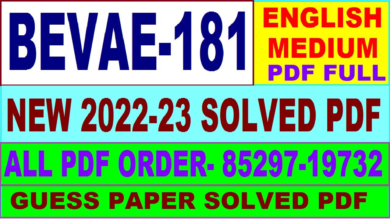 bevae 181 solved assignment 2022-23 in english / bevae 181 solved ...