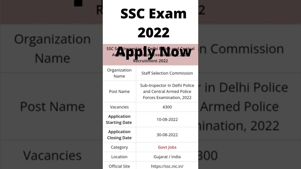 SSC Exam Last date 2022 / #ssc #applynow #lastdatetoapply #shorts - YouTube