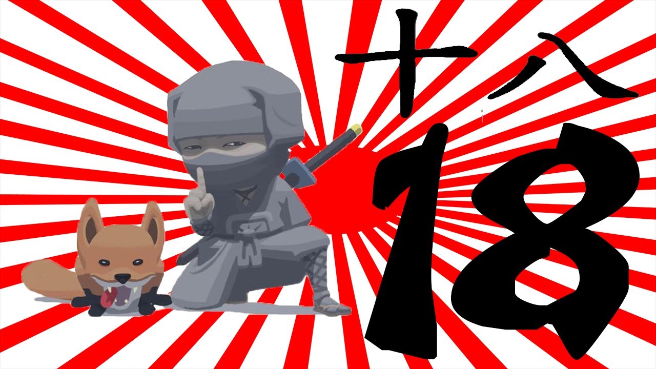 Mini Ninjas (Wii) - Part 18 - Tora the Tiger - YouTube