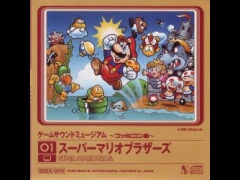 Game Sound Museum Famicom Edition 01 Super Mario Bros - Mini CD 2004 ...