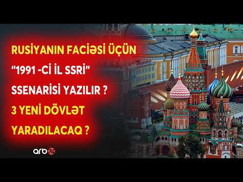 ABŞ Moskva üçün SSRİ-nin \