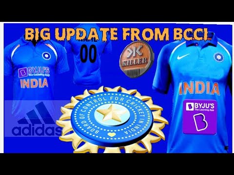 Big update from BCCI 🏏/ Adidas /MPL/ World CUP - YouTube