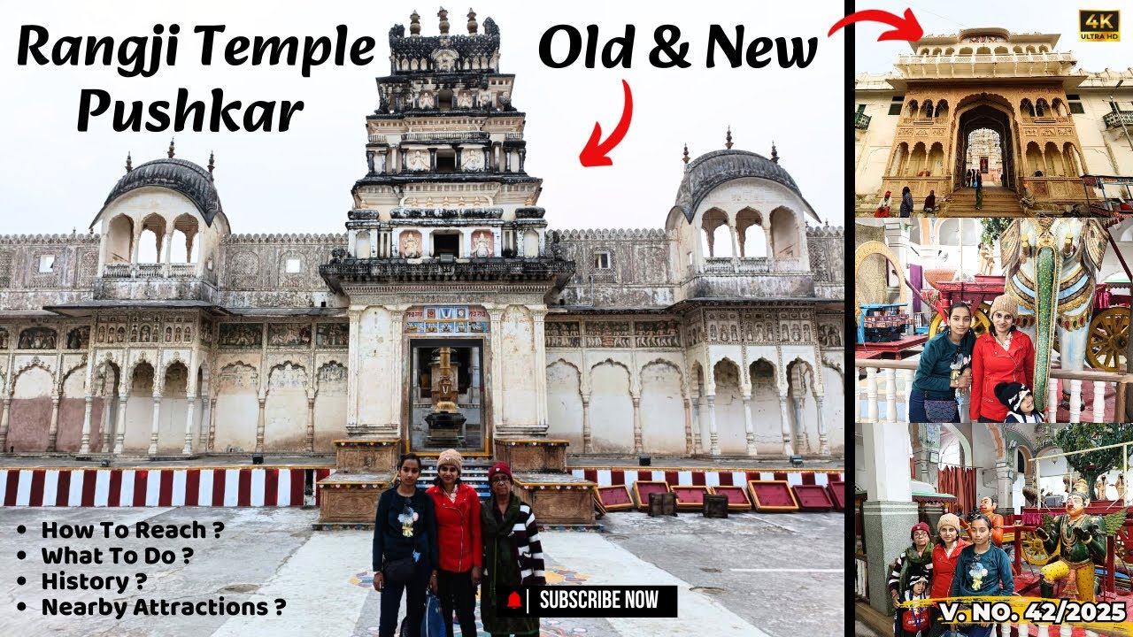 Rangji Temple Pushkar | Rangji Temple | Pushkar Famous Temple | Pushkar ...