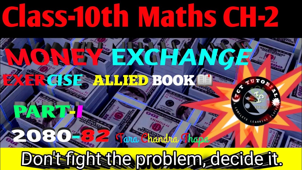 I.SEE Class10 Maths Money Exchange exercise || Exercise on money ...