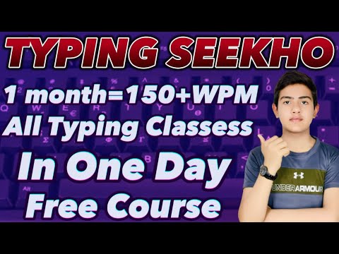 English Typing Full Course in Single Video Touch Typing Course Free ...