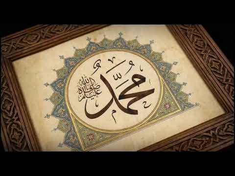 Islamic Trap - Ya Resul