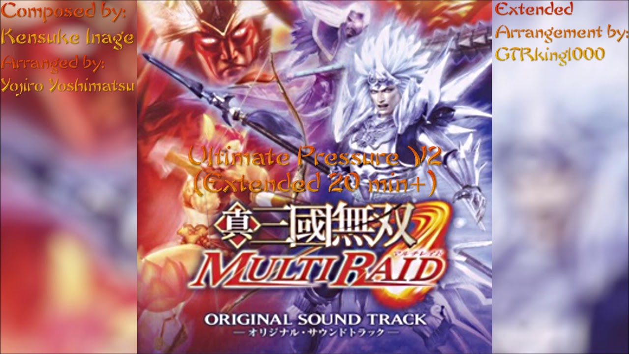 Shin Sangokumusou Multi Raid(Dynasty Warriors:Strikeforce):Ultimate ...