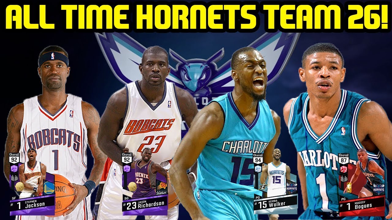 ALL TIME HORNETS #26! WORST TEAM YET! NBA 2K17 MYTEAM ONLINE GAMEPLAY ...