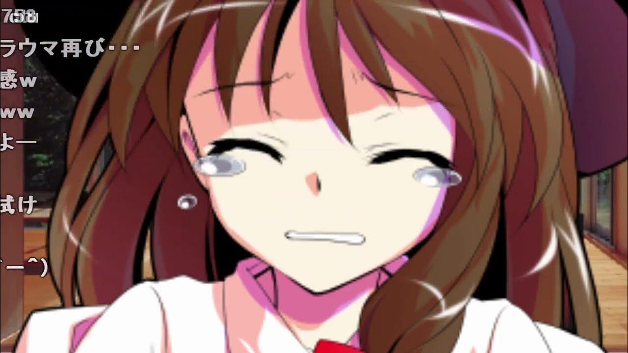 【クトゥルフ神話TRPG】ホームレスアイドルと世界崩壊 part0 - YouTube