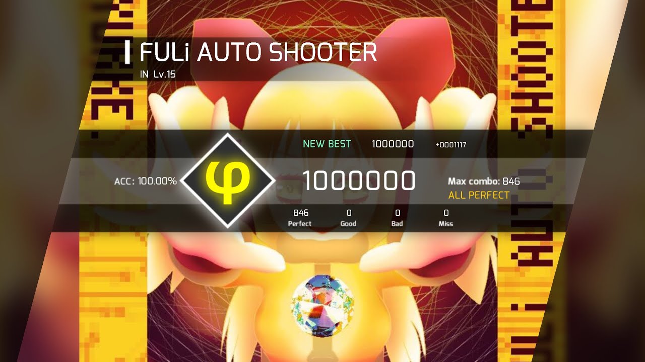 [Phigros] FULi AUTO SHOOTER (IN) All Perfect - YouTube