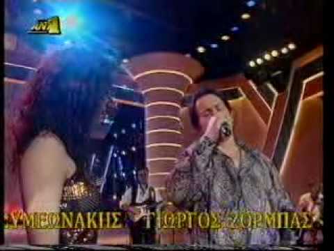 MAKIS XRISTODOULOPOULOS  ANNA VISSI  MEROS  9