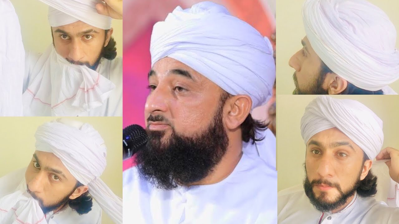 How to tie Allama Muhammad Raza Saqib Amamah turban | Full Amamah ...