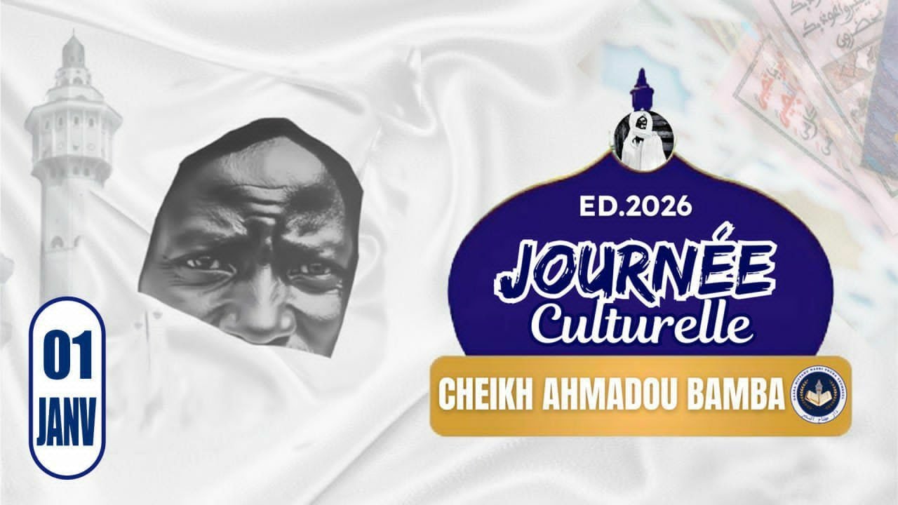 ⭕EN DIRECT | JOURNEE CULTURELLE CHEIKH AHMADOU BAMBA | DAARA MIFTAHUN ...