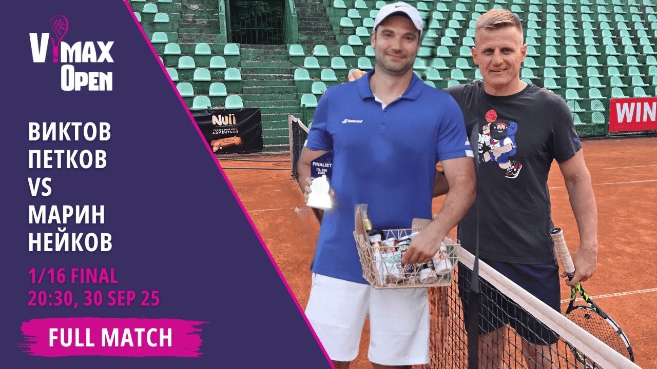 Bosch Open 2025 | 1/16 final | Neykov vs Petkov - YouTube