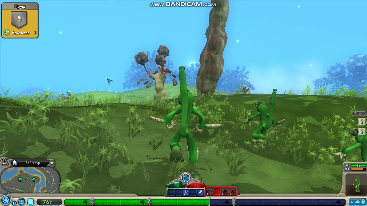 Spore 5 - YouTube