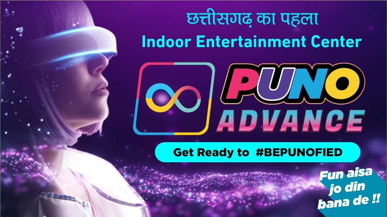 Puno Advance Launch Video | Raipur Launch Video | Puno Advance Relaunch ...