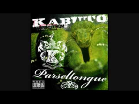 Kabuto the Python-Parseltongue: Dr. Whiteface. - YouTube