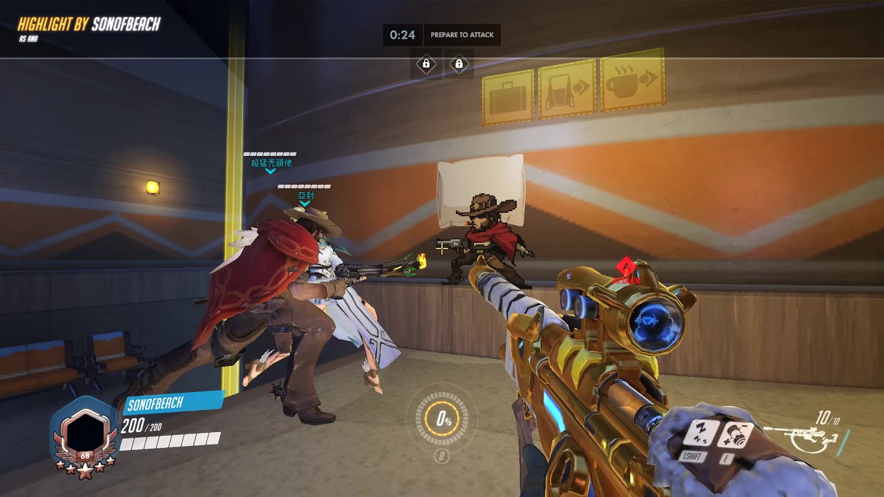 mccree wants a pillow - YouTube