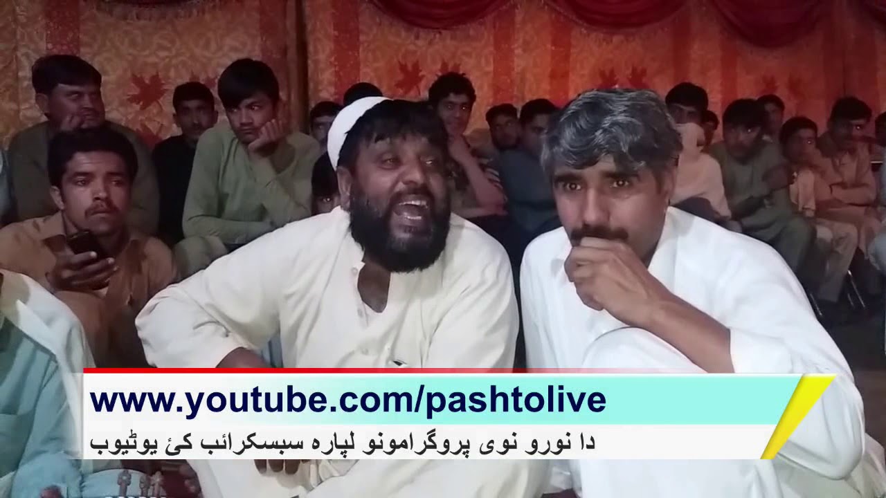Pashto Medani Tappy | Itbar Khan Awaz - YouTube