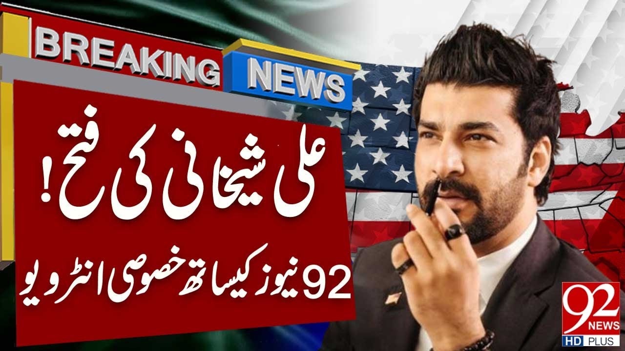 Ali Sheikhani Victory in U.S. Elections | Exclusive Interview with 92 ...
