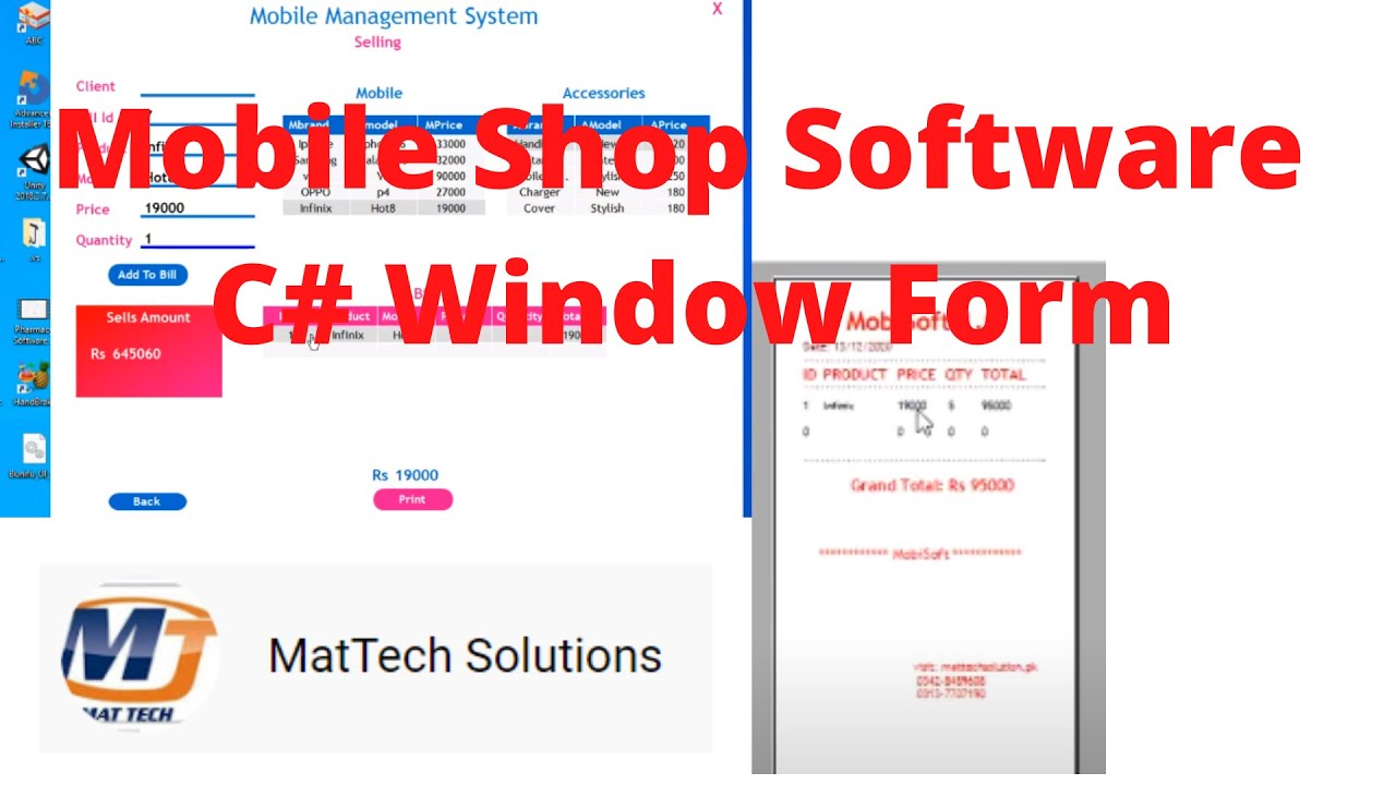 Mobile shop software(MobiSoft) C# - YouTube